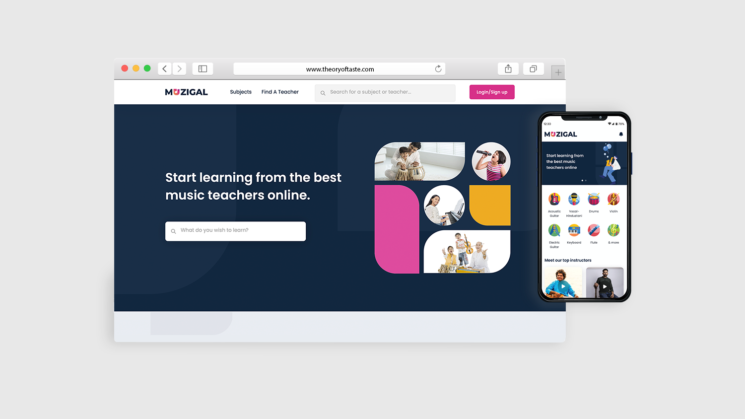 Say Hello to the All New Muzigal! | Muzigal